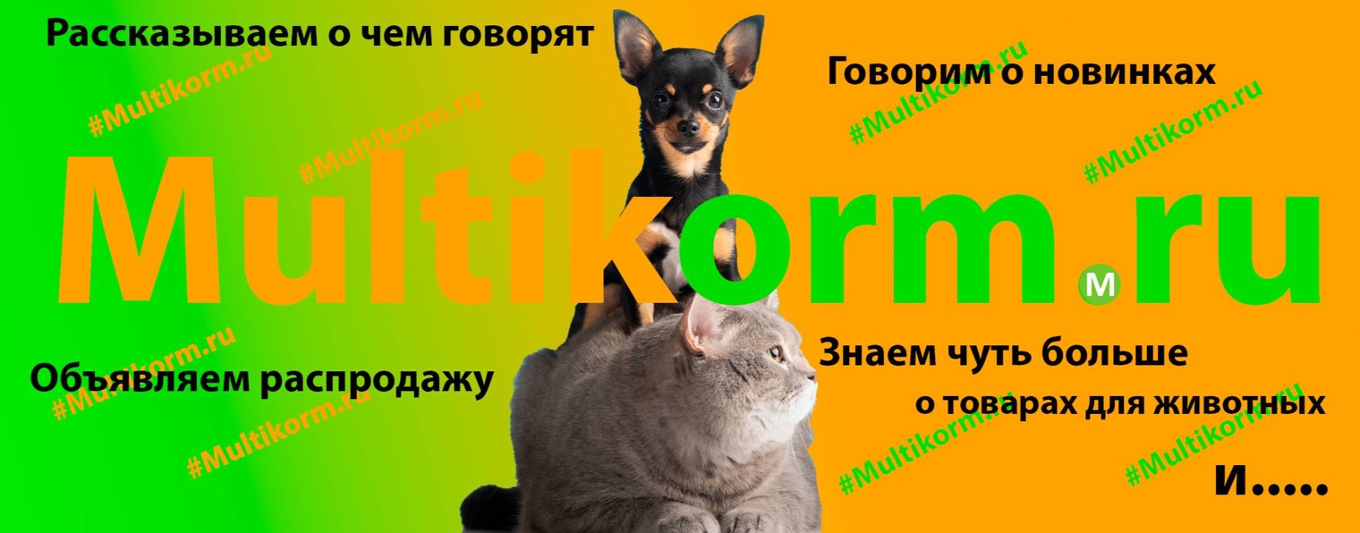 Multikorm