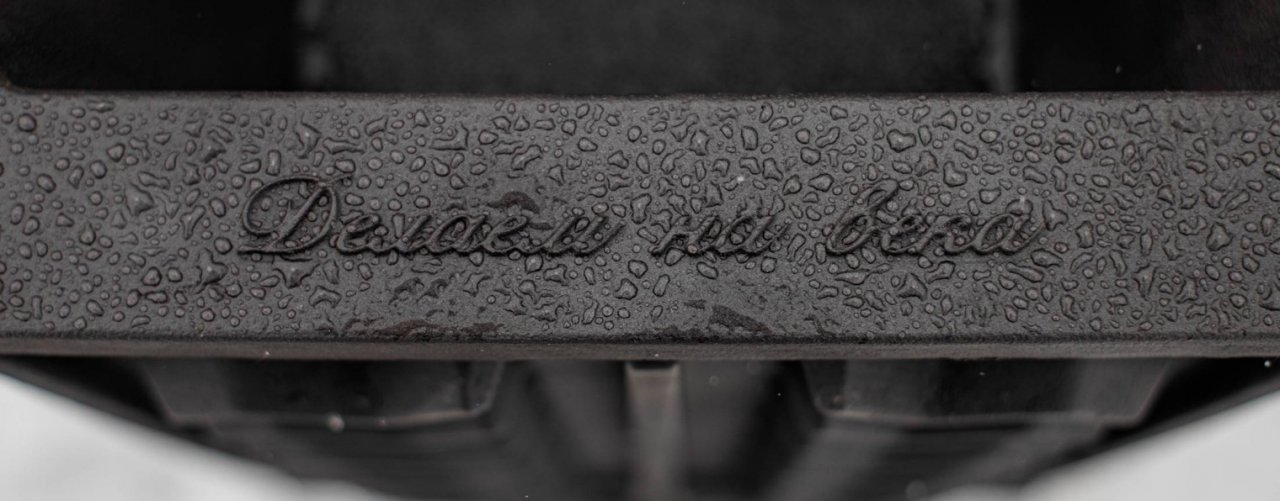 КолпаковЪ - печь для русской бани