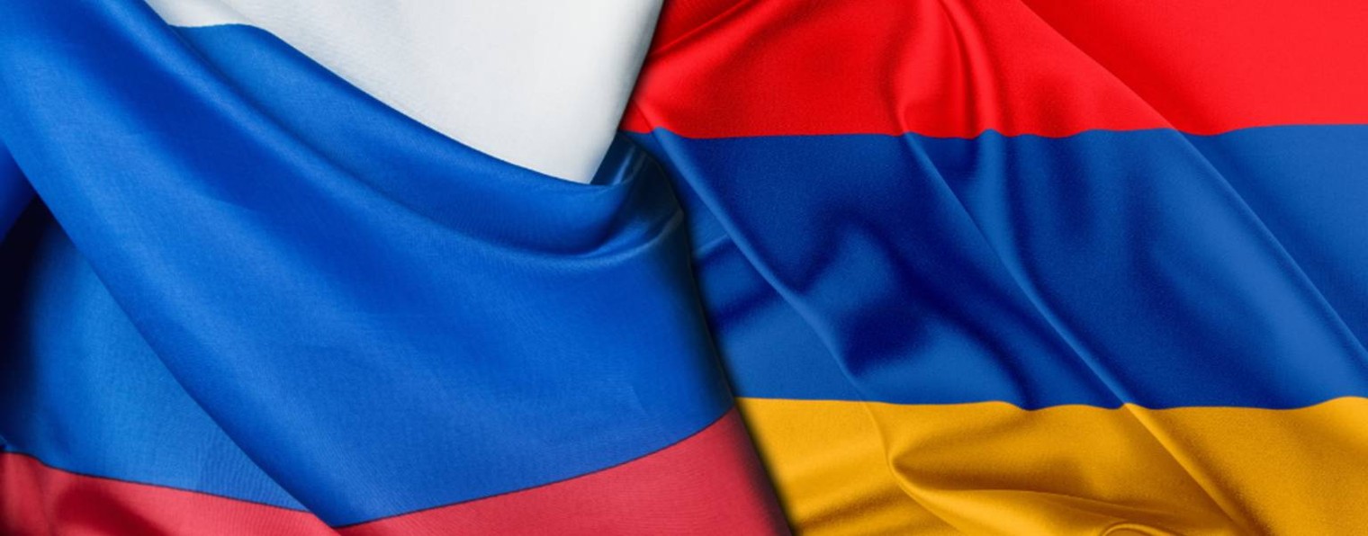 Посольство России в Армении