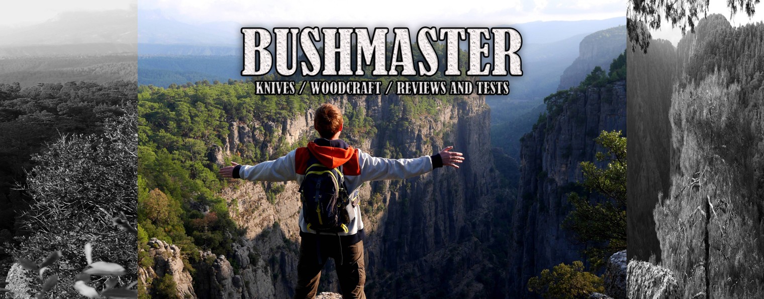 bushmaster