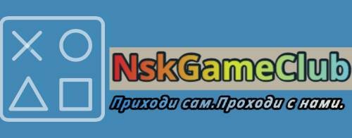 NscGameClub