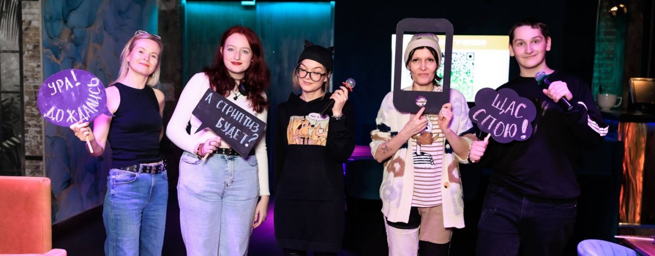 Караоке-игры / Караоке-квизы / Easy-game