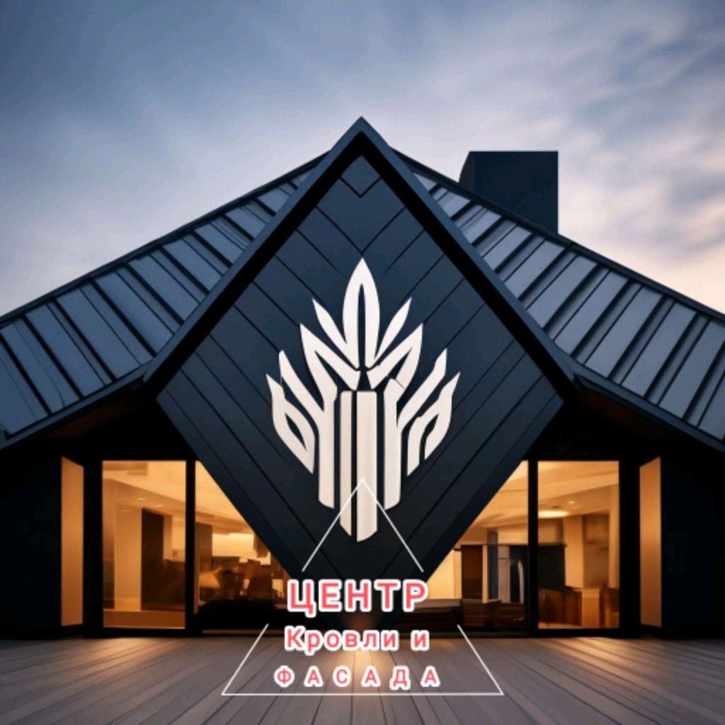 Центр Кровли И Фасада Тверь