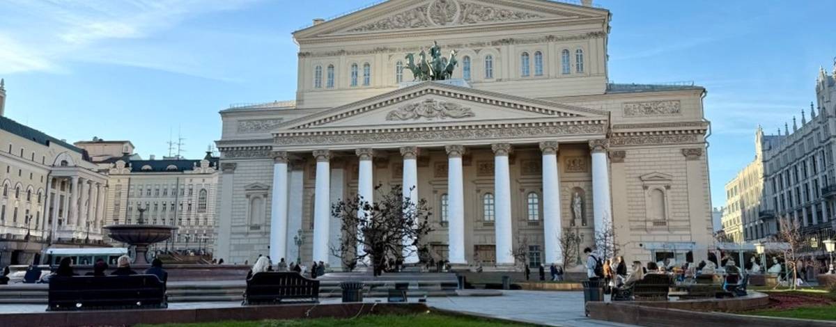 Культурная женщина
