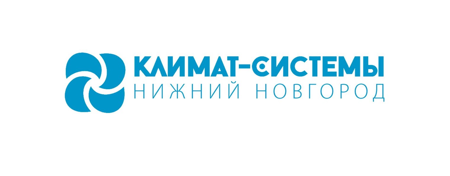 Климат-Системы НН