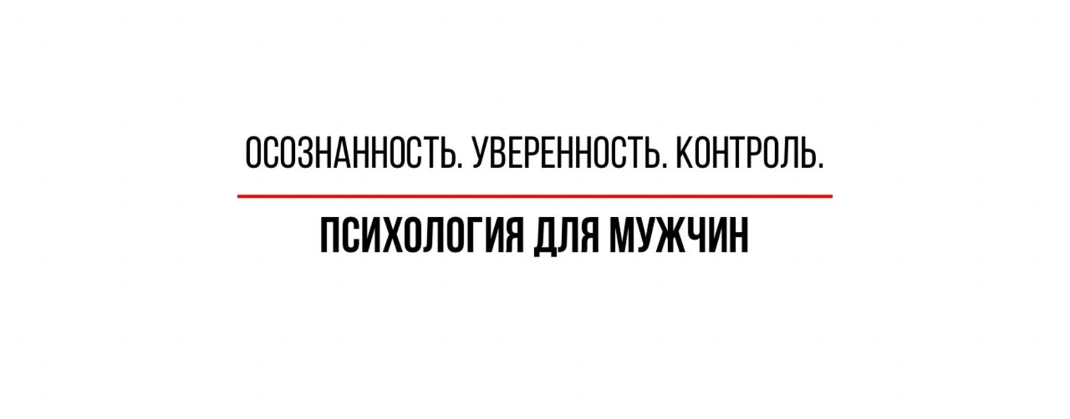 Психолог Дарья Долгова