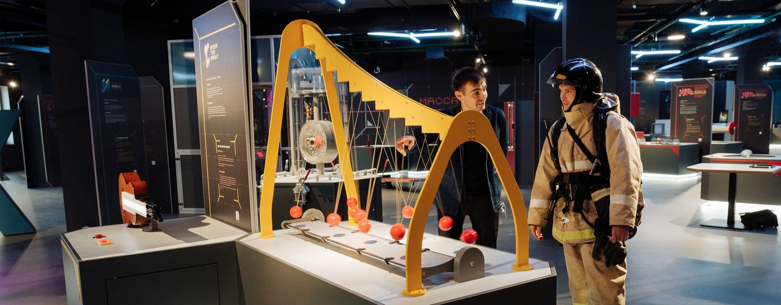 Группа компаний ЭКСПОНИ