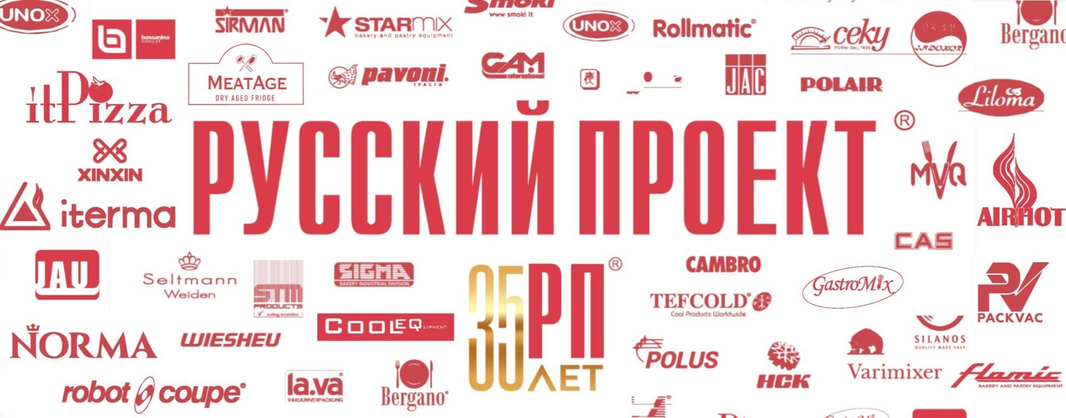 Компания Русский Проект ® www.rp.ru