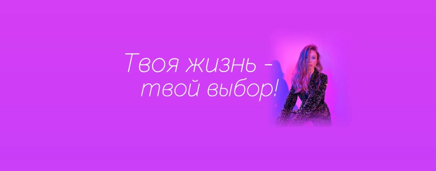 Инна Литвинова