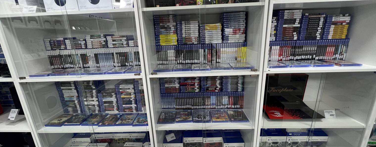 God of Games
