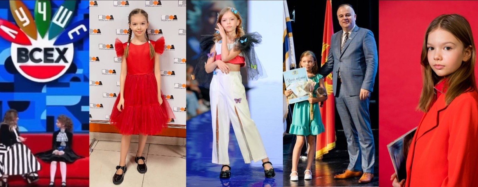 Лиза Перова на RUTUBE