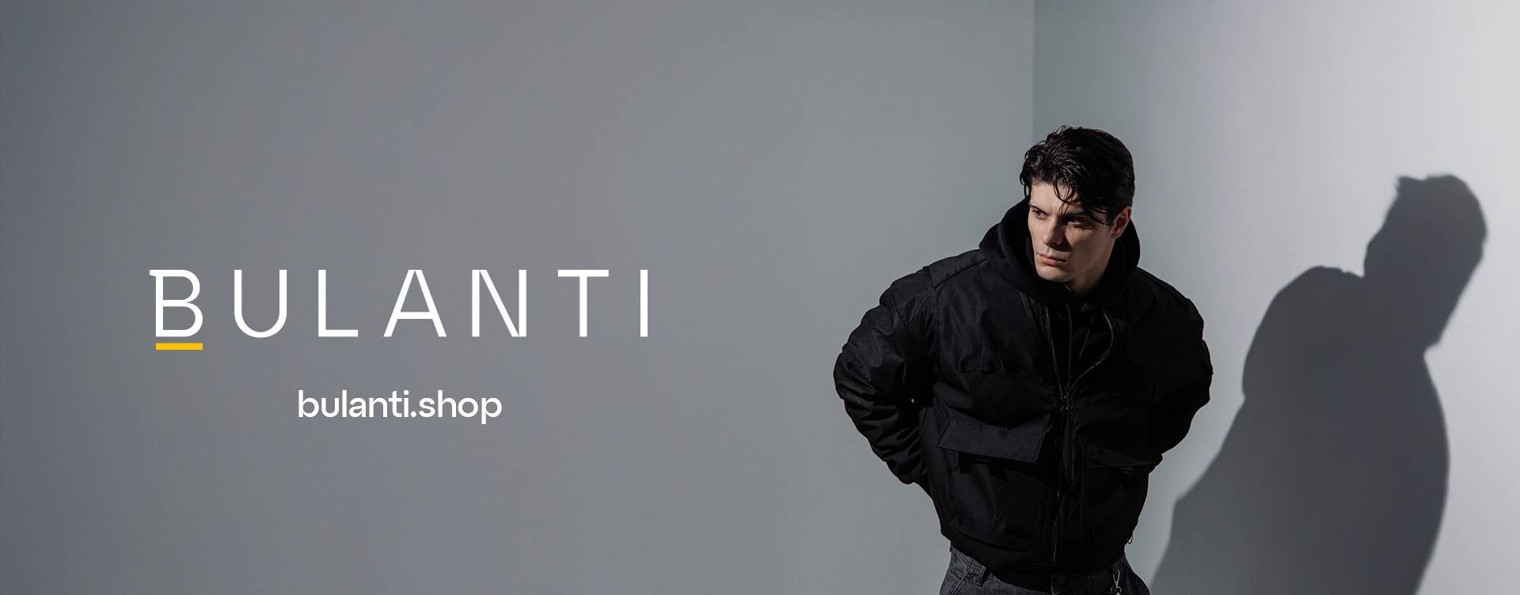 BULANTI
