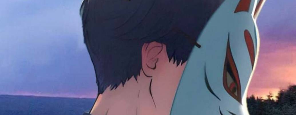 Владыка теней Сид Кагено