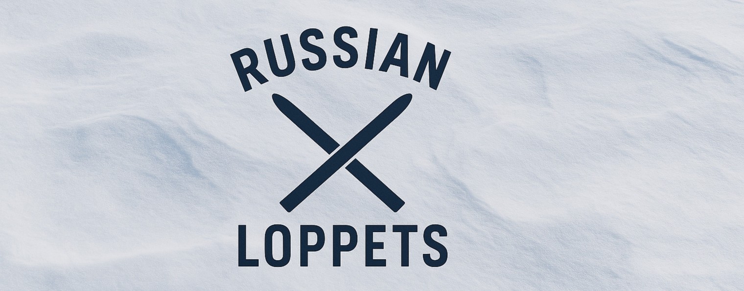 Loppets