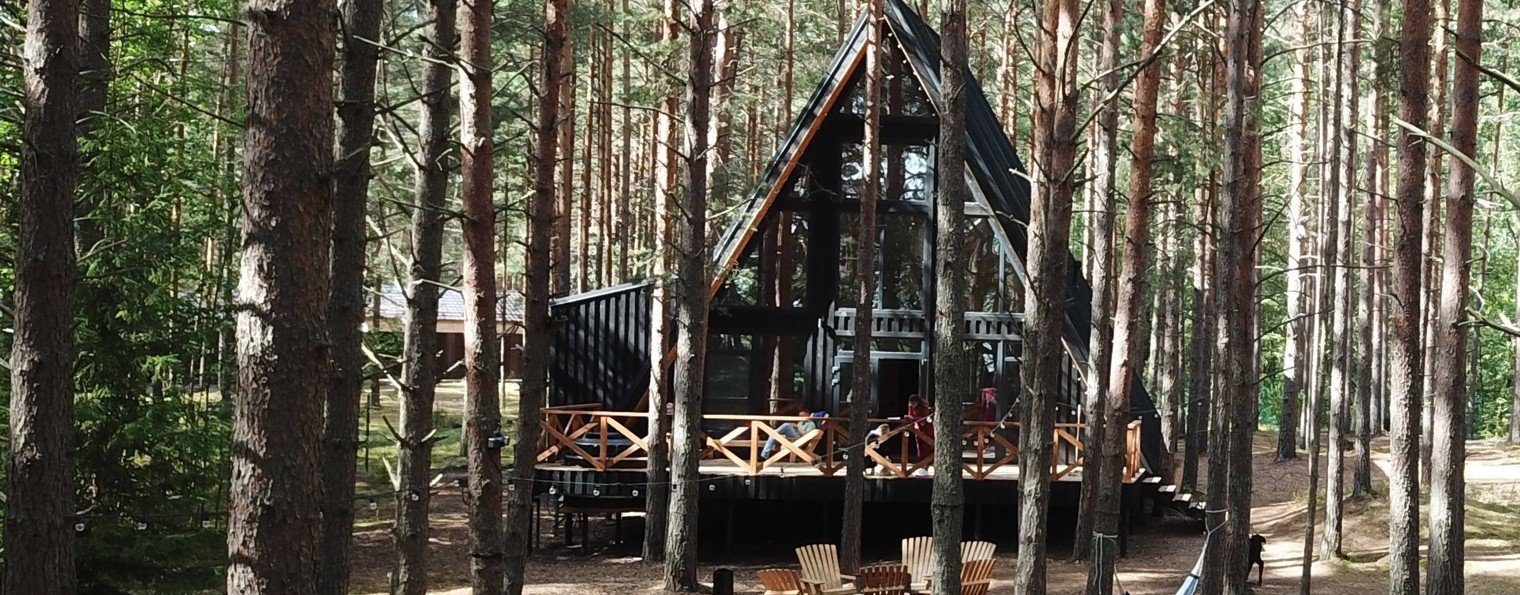 The Lagom