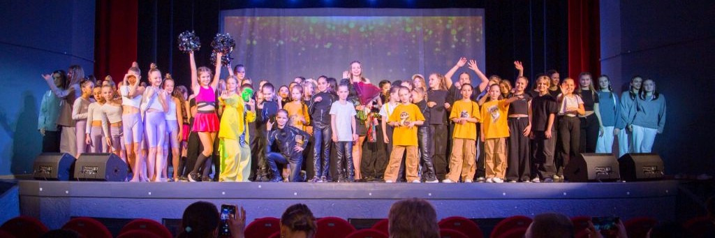 Школа танцев "Координация"