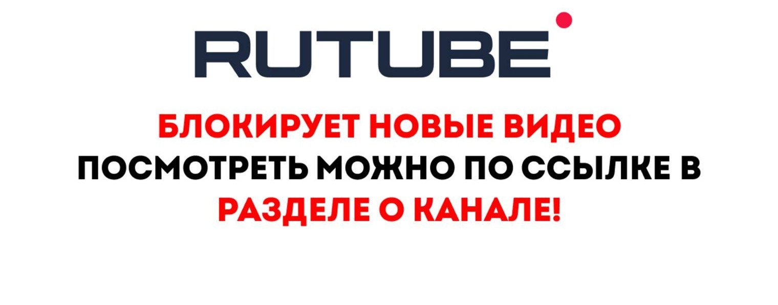 "8 СЕРИЯ" Павел. Первый и последний Сериал 2025