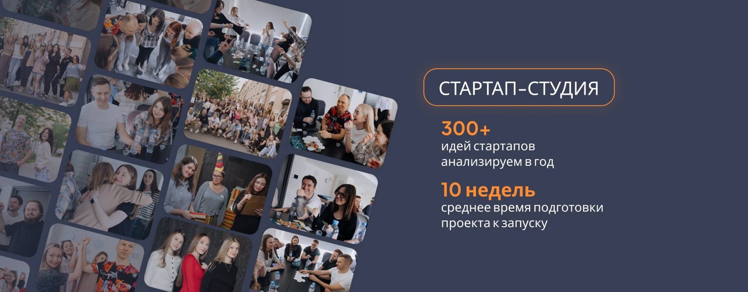 Профиланс Групп