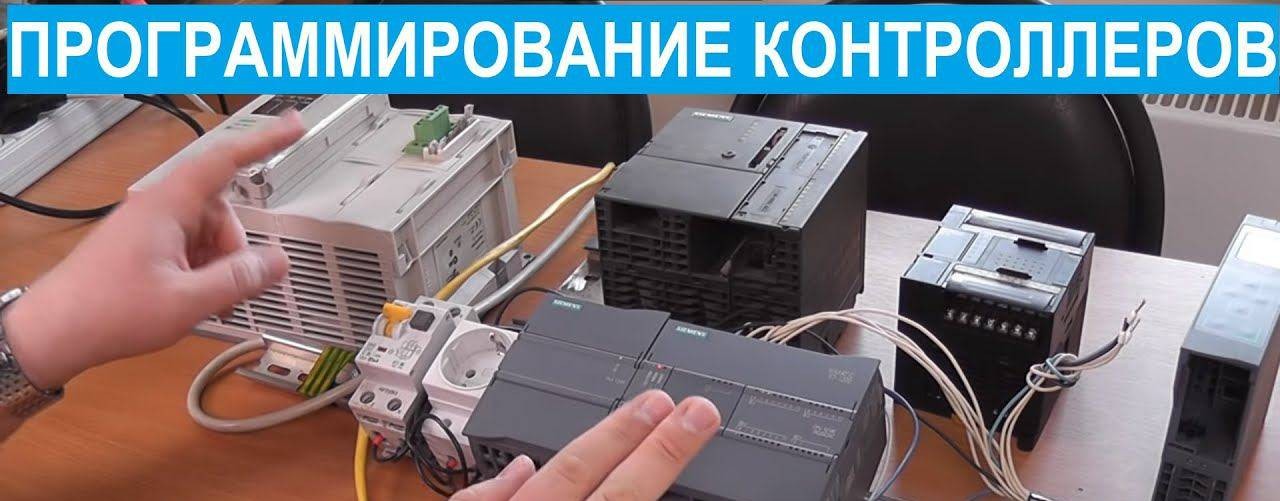 PLC&HMI