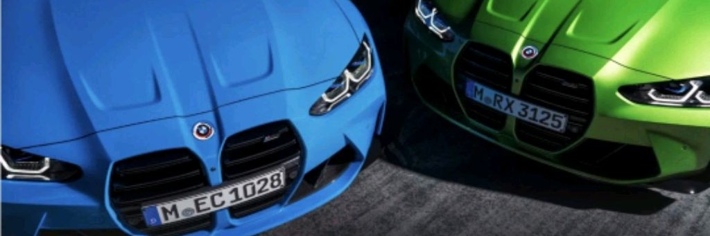 Обзор Машин