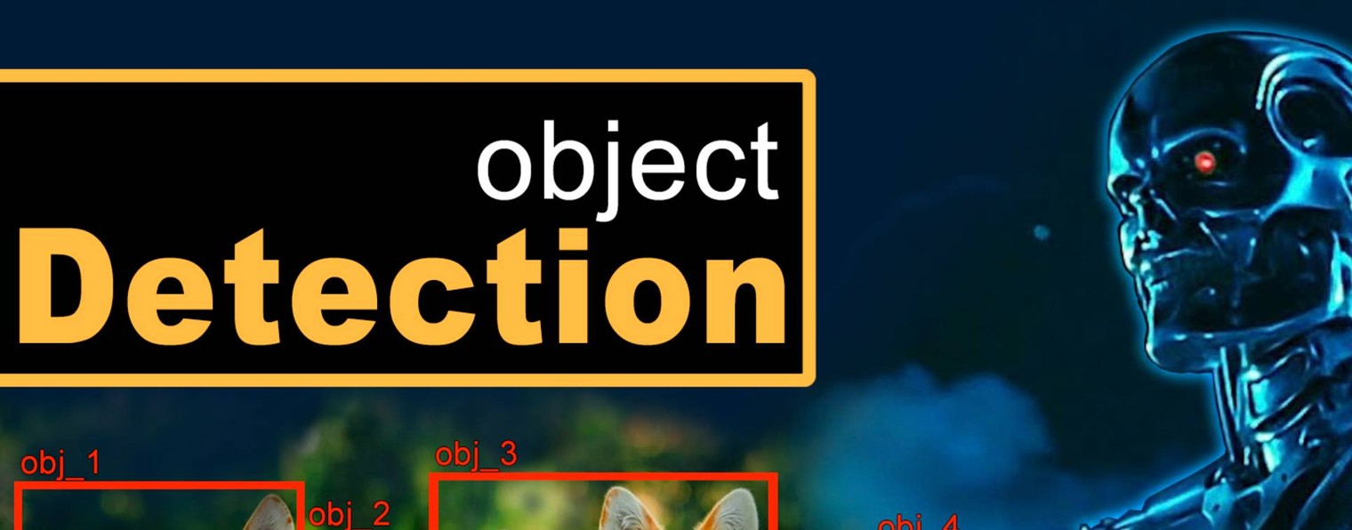 Сергей Дубинин