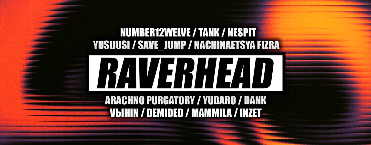 RAVERHEAD
