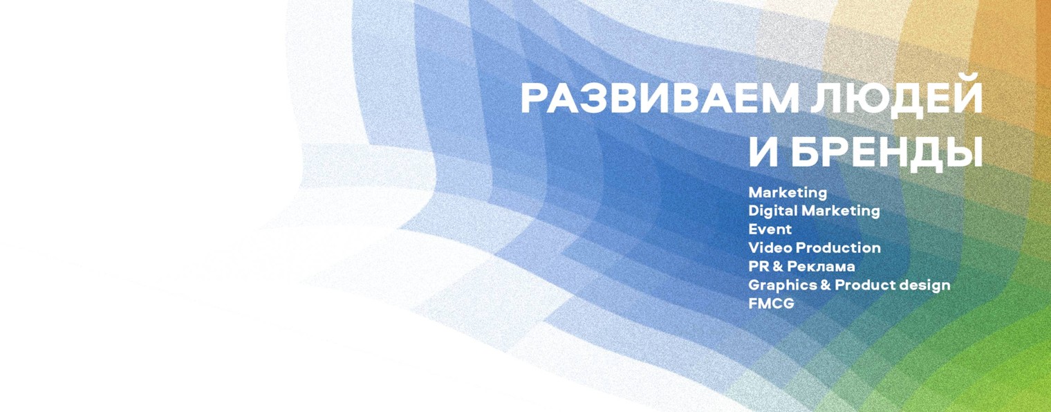 3Q Холдинг