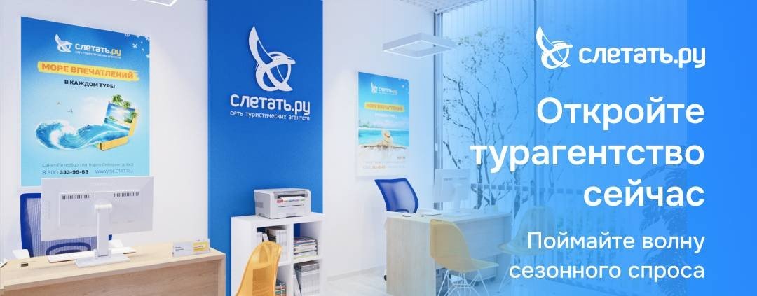 sletat.ru_official
