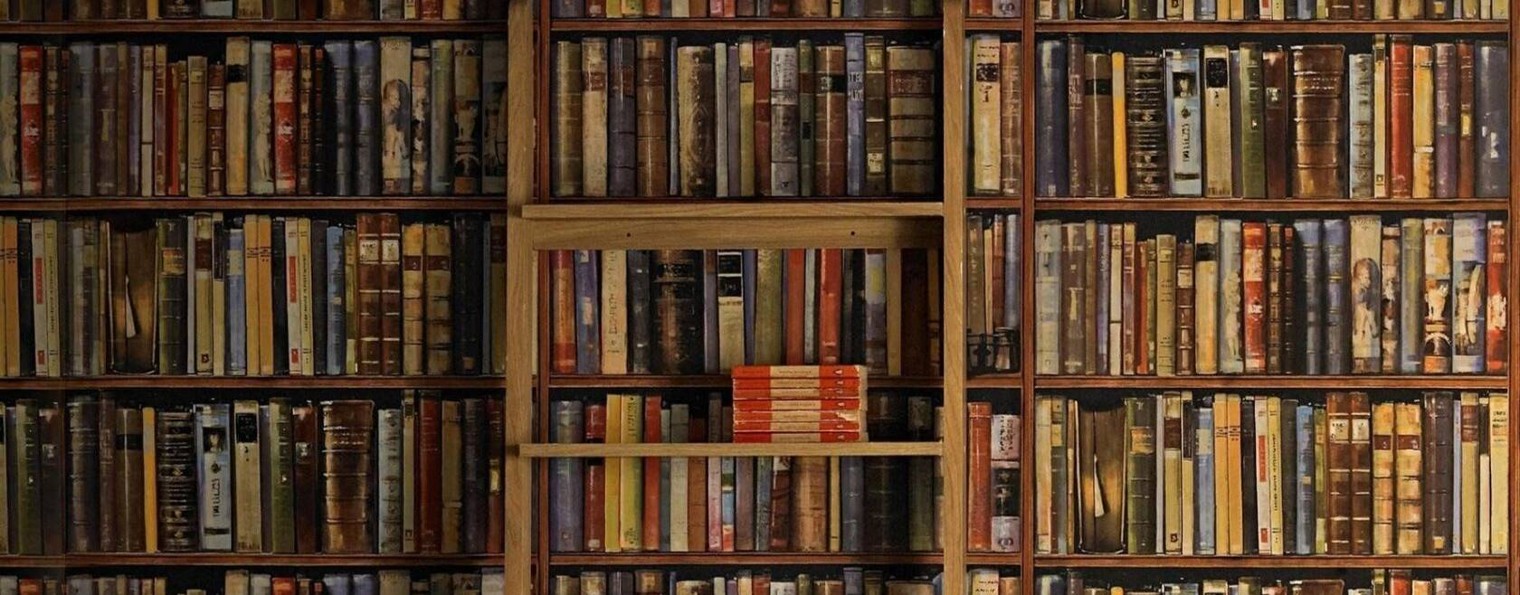 Учительский