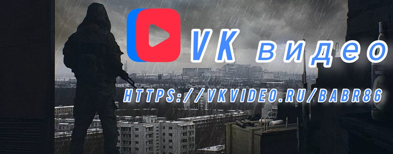 Жизнь к@к Игра