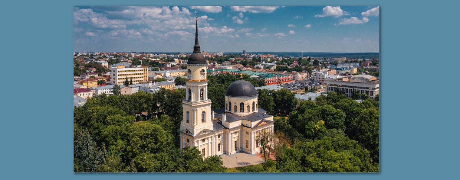 Калужская митрополия РПЦ