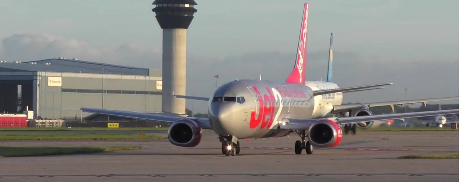 АЭРОДОРСТРОЙ