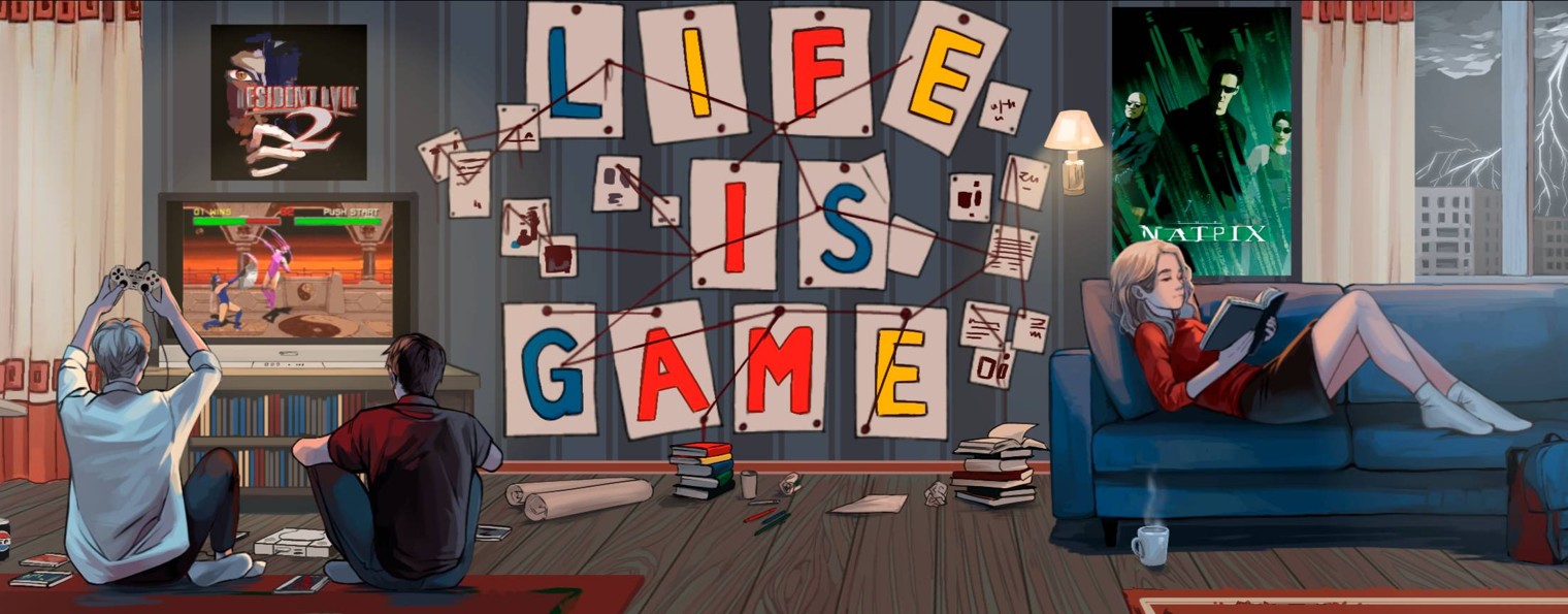 Смотреть Life is Game на RUTUBE: 119 подборки видео – онлайн бесплатно (41966707)