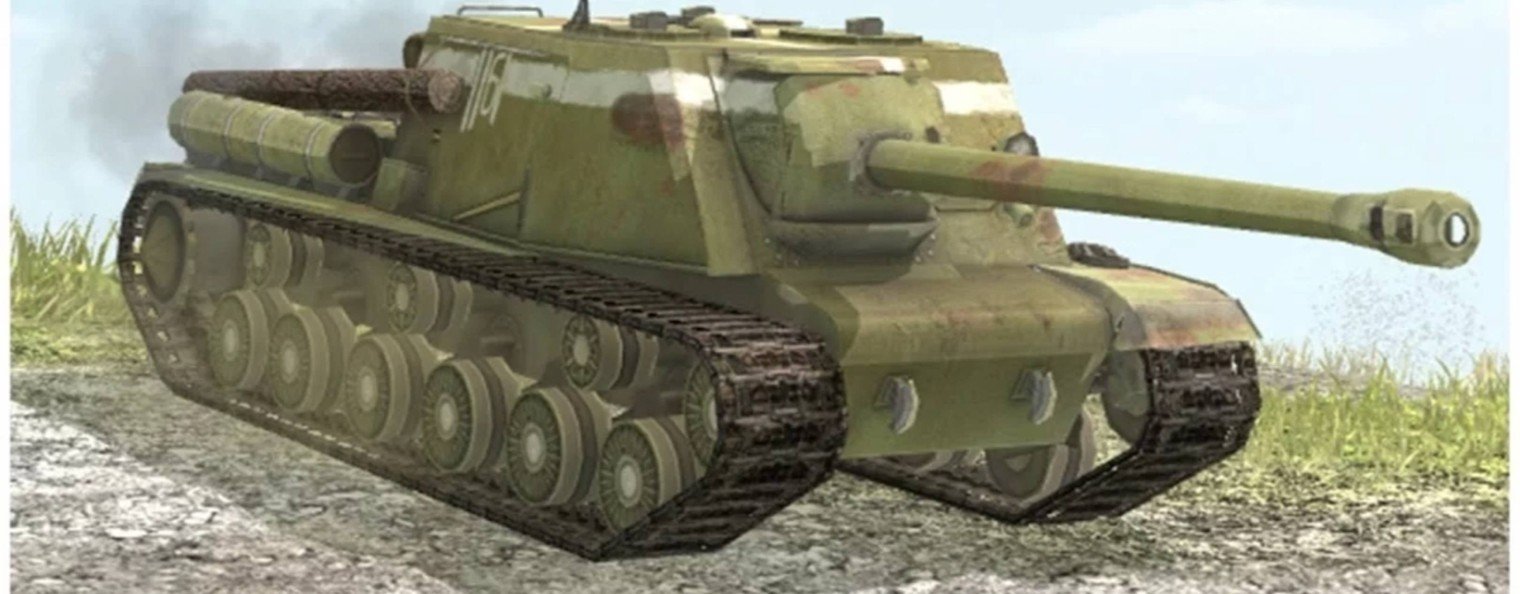 Это че́ за балаган?