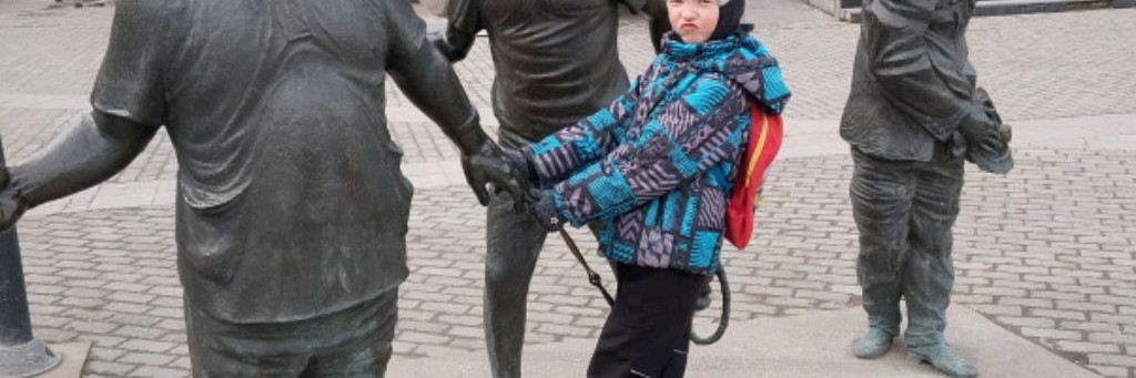 Уральский Парень