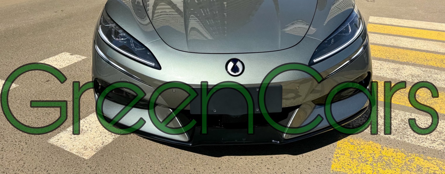 GREENCARS