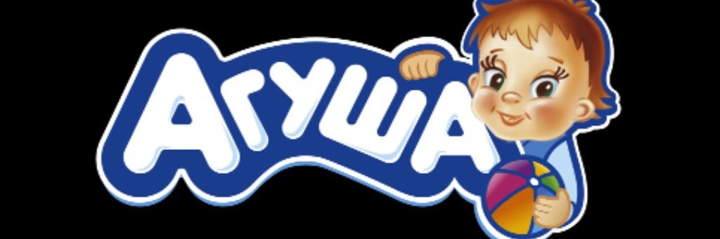 АГУША
