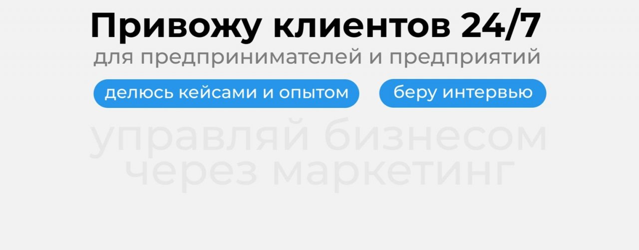 Алексей Разуваев