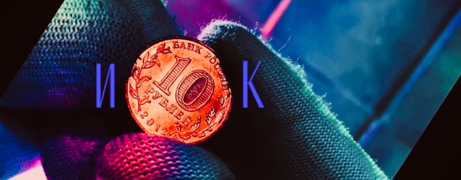 ИНТЕРЕСНЫЙ КАНАЛ👍