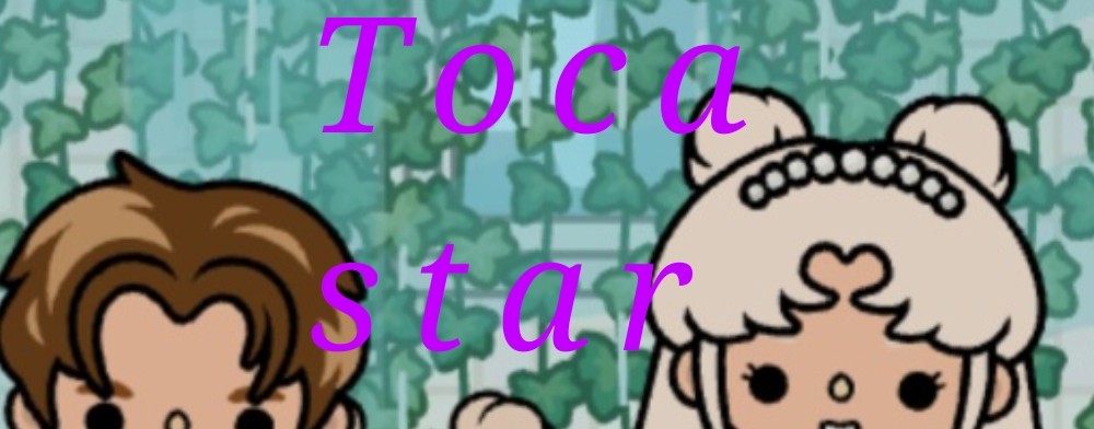 Toca star