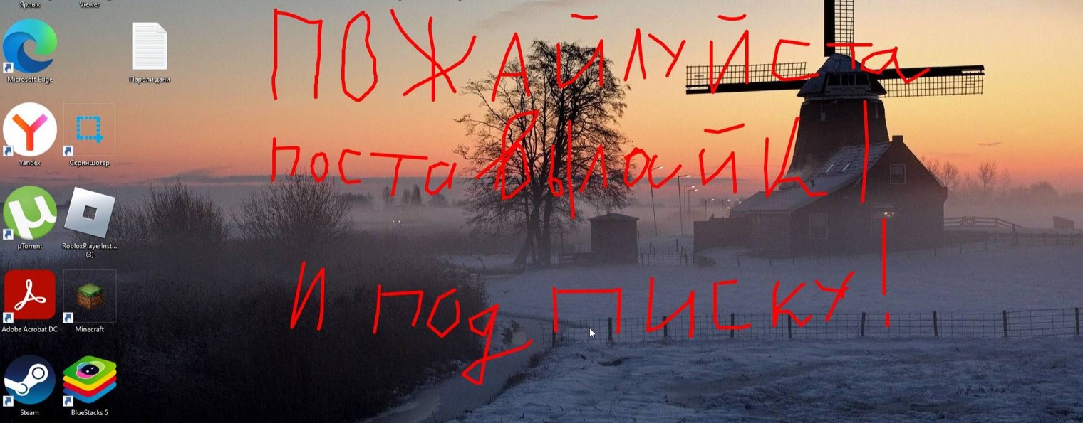 Даниил Пестов 22