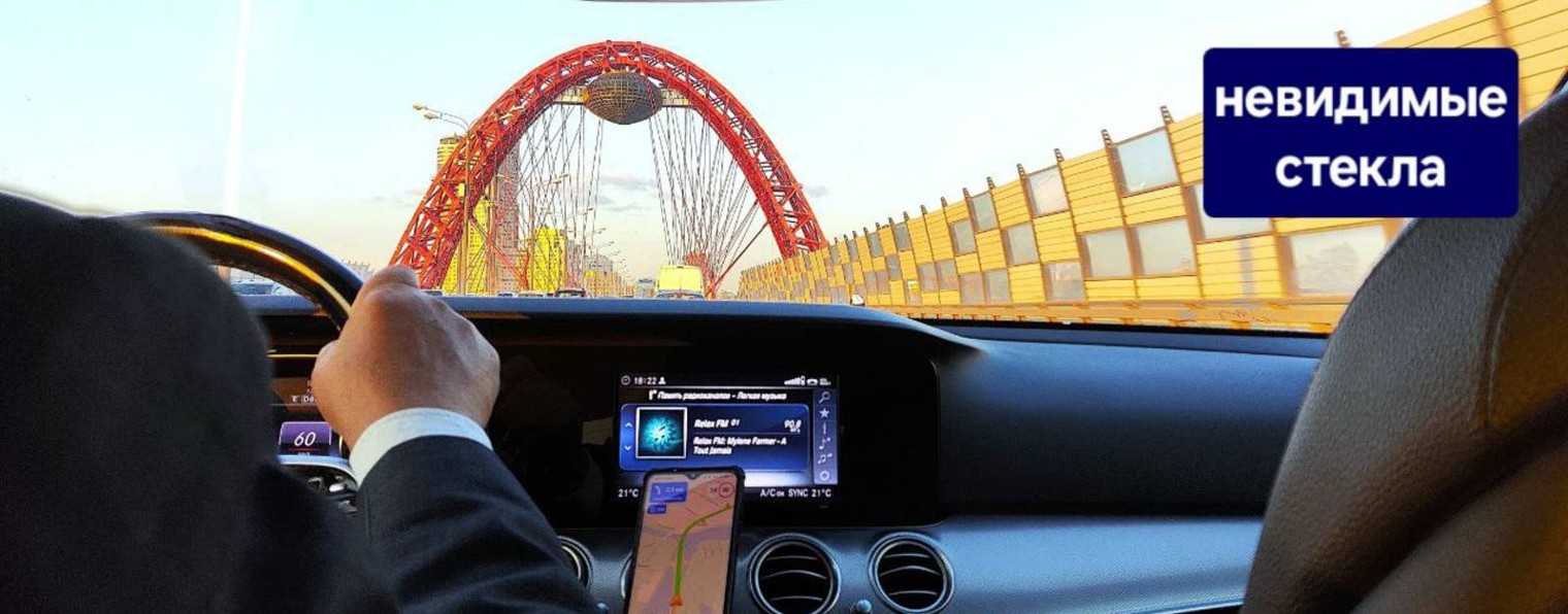 imcf_3000 уникальный спрей