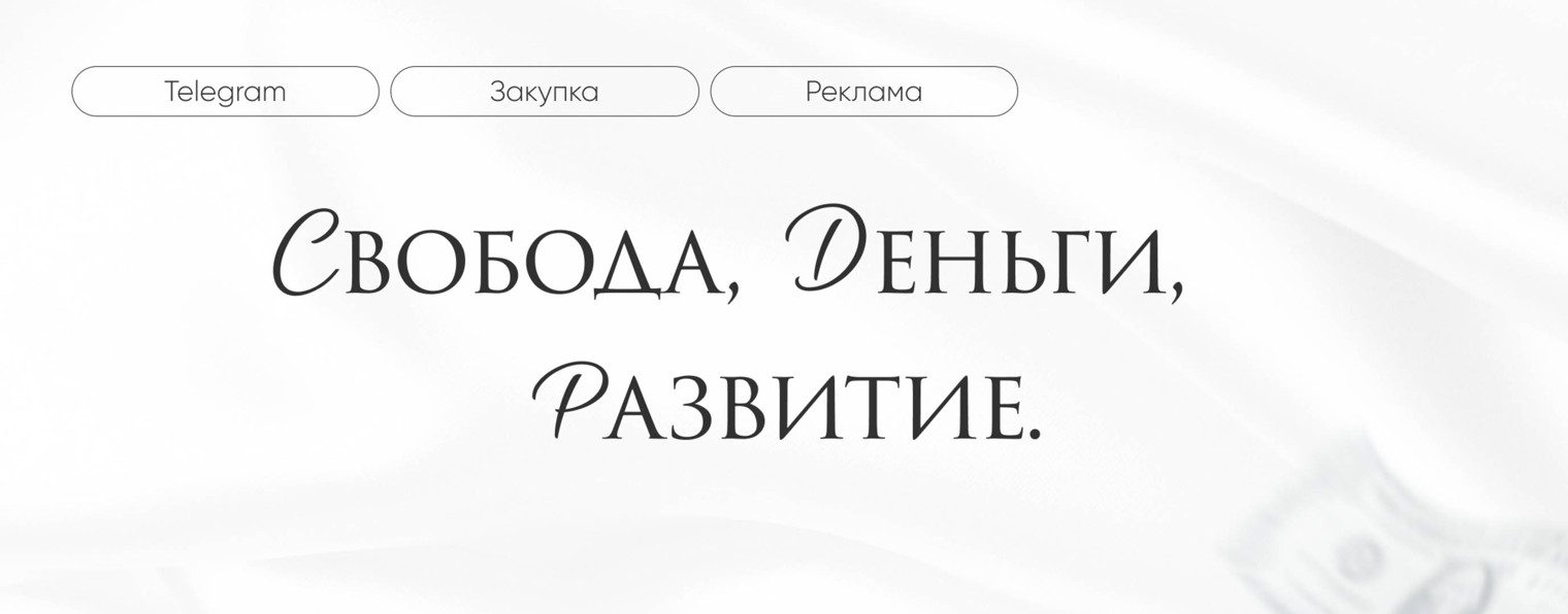 Дронова Ксения