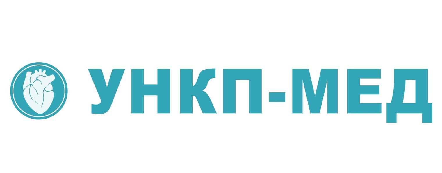 УНКП-Мед