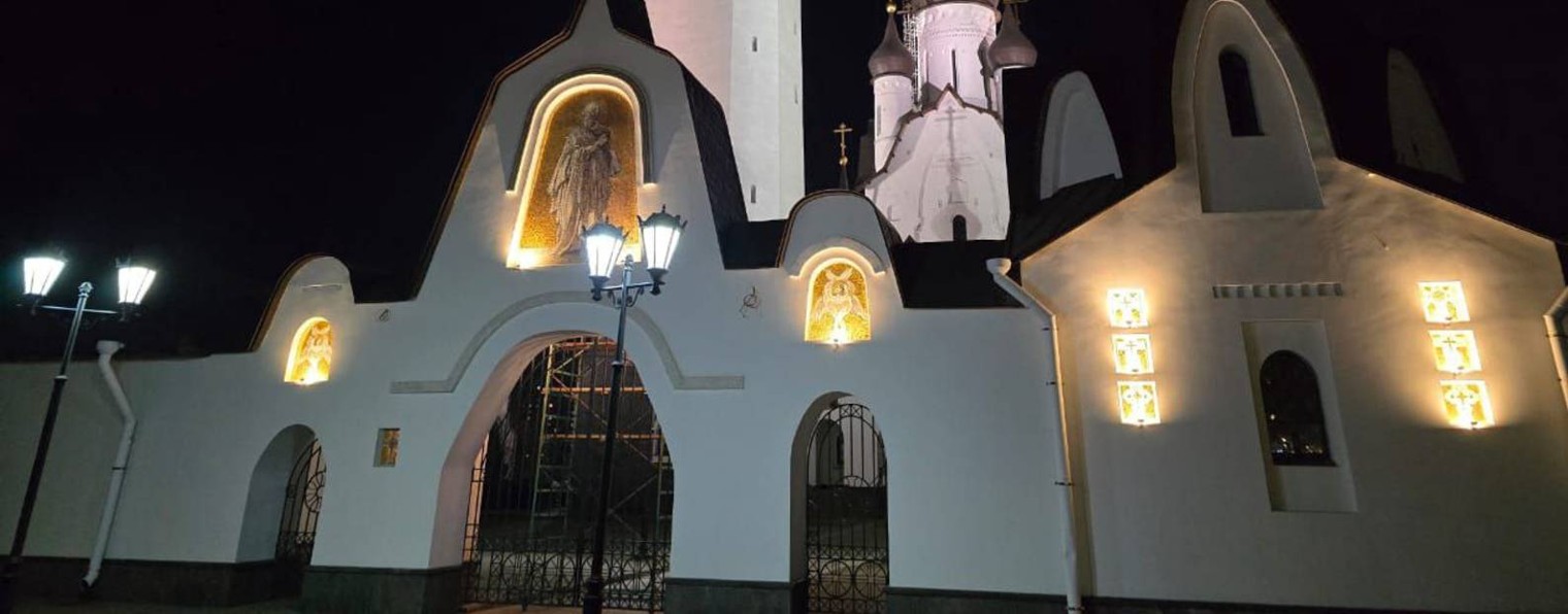 Petrovhram