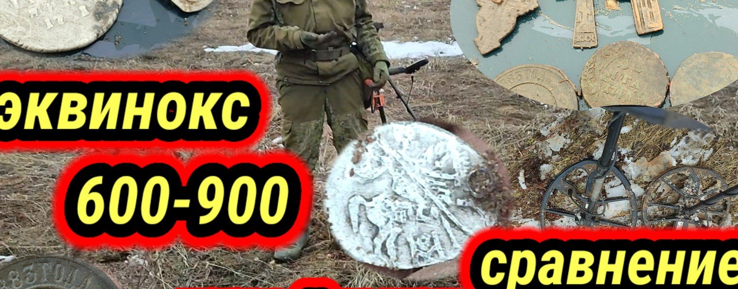 Сибирский Тракт