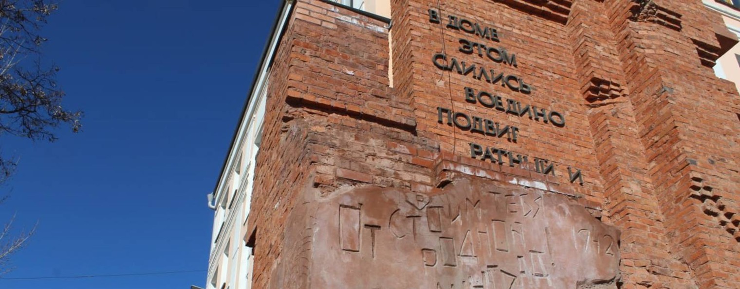 Штурман клуб