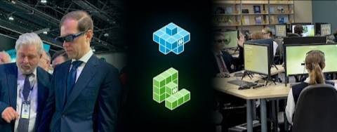 Nettle Tech