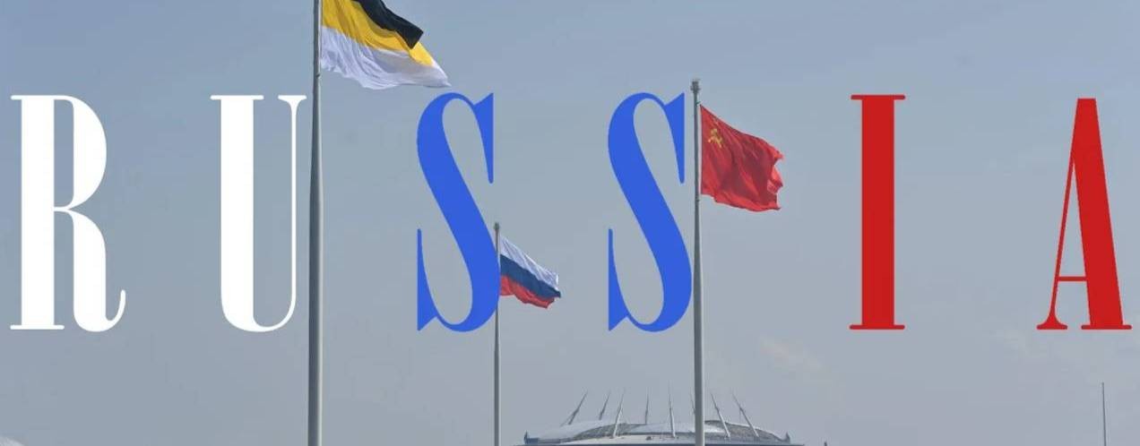 РУССКИЕ КЛИПЫ (EDIT)