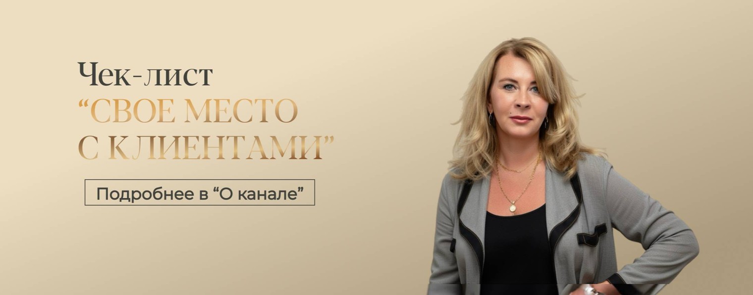 Академия Системных Решений